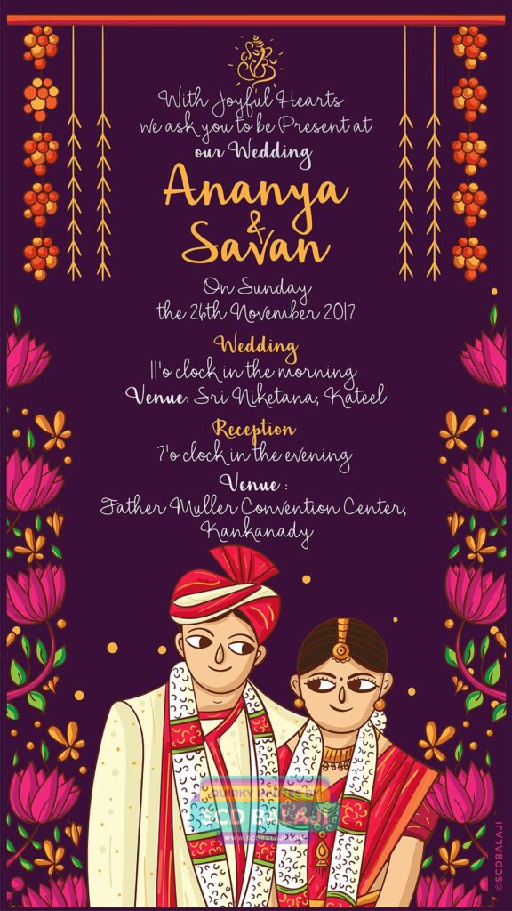 Digital Wedding Invitation Card – myMandap Invitation Cards