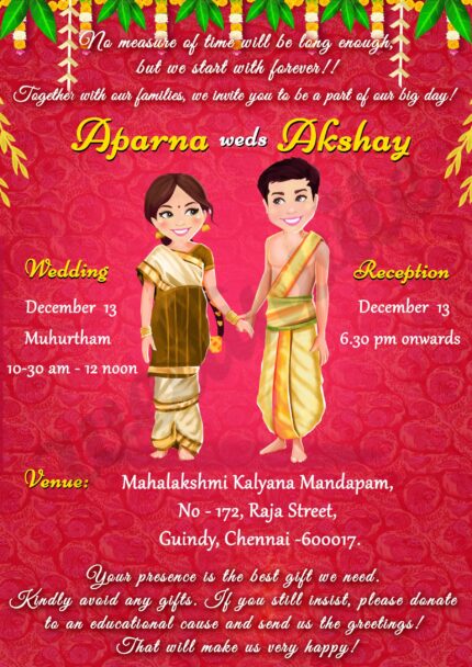 Wedding Invitation Card Bengali – myMandap Invitation Cards Wedding Invitation Card Bengali – myMandap Invitation Cards